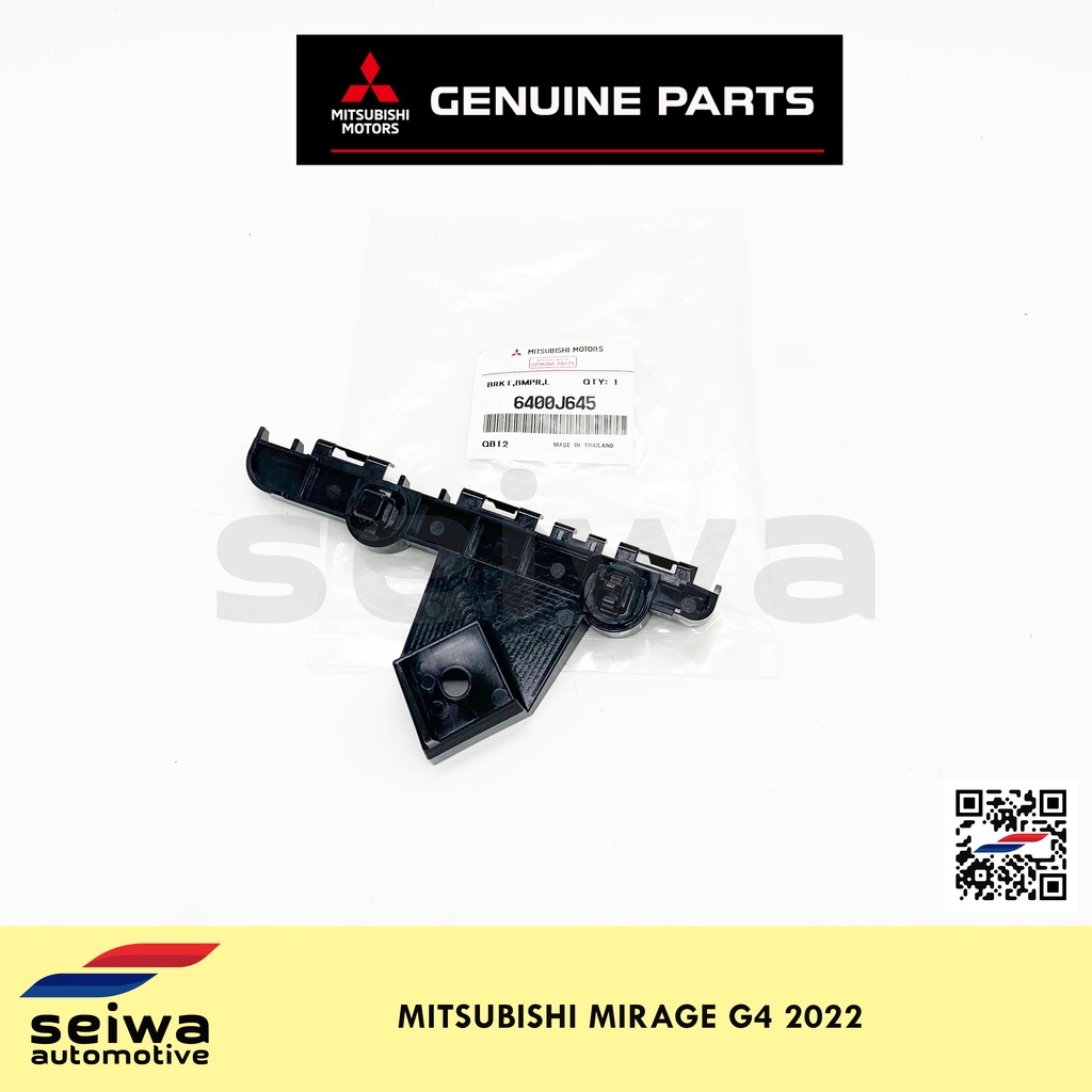 [2022 G4] Mitsubishi Mirage Bumper Retainer Front LH (Driver) - Genuine ...