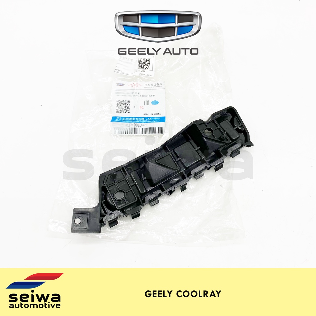 Geely Coolray Bumper Retainer Front RH Passenger side - Genuine Geely ...