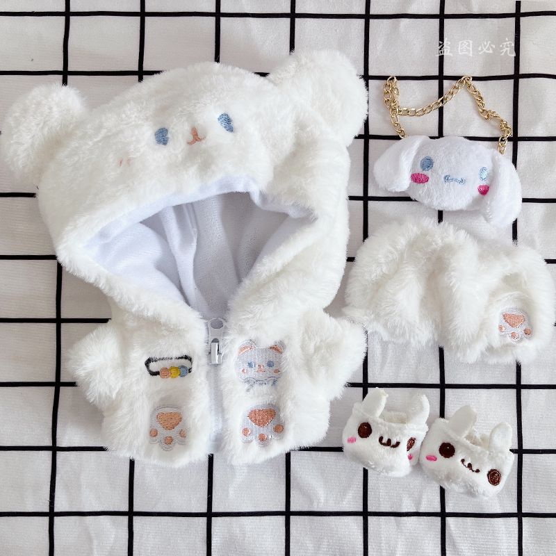 Cotton Plush Doll Coat White Milk Bear Zipper Pants Suit 20cm Cute Doll ...