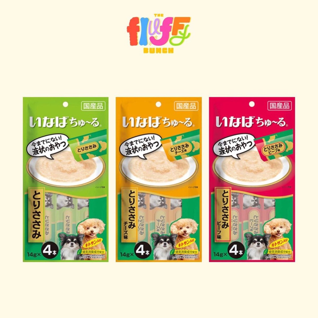 INABA Churu Chicken Fillet Dog Treat | The Fluffy Bunch | Shopee Philippines