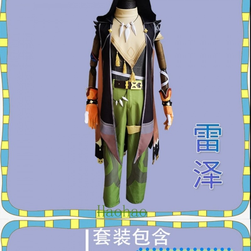 Genshin Impact Running Wolf RAZOR Cosplay Costume Outfits Full Set ...