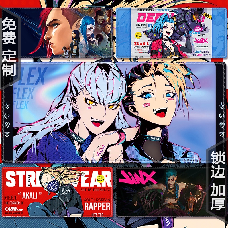 League of Legends Arcane Arcane Anime Oversized Mouse Pad KDA jinx jinx ...