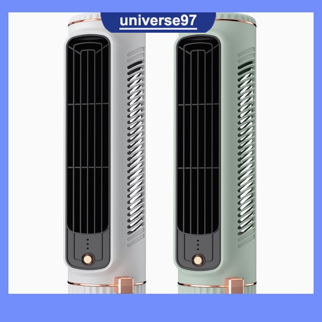 PING Quiet Desktop Tower Fans Portable Bladeless USB Rechargeable Desk ...