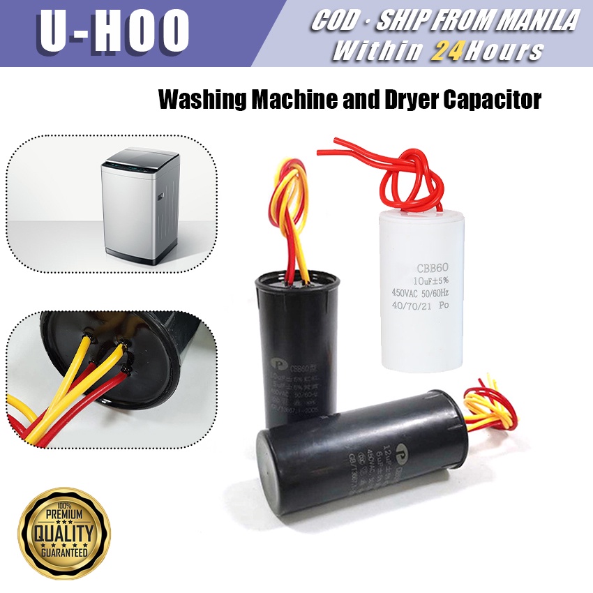 2/4 wires Good Quality Washing Machine 5UF-20UF Double Capacitor ...