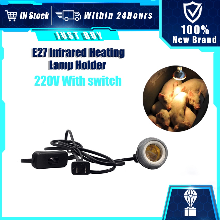 Universal 220V E27 Heating Lamp Holder with Power Cord Switch Crawling ...