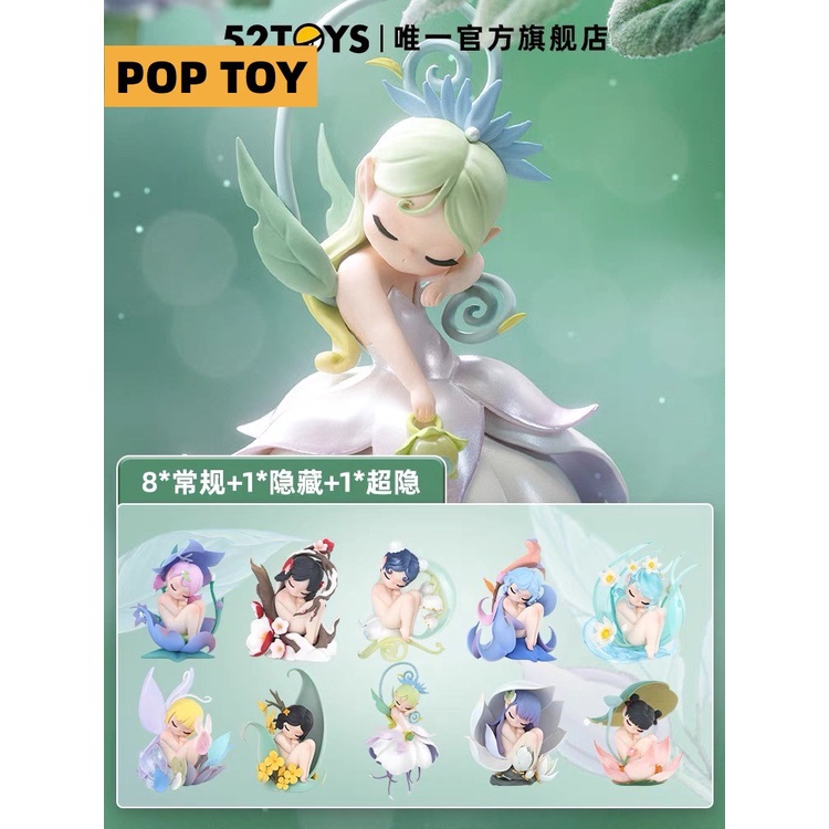 Flower Elves Series Blind box doll Cute Figures Hobby Collecting Gift ...