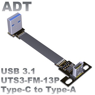 USB3.1 Type C to Type A Male to Femal Flat Ribbon Extension Cable 10G ...