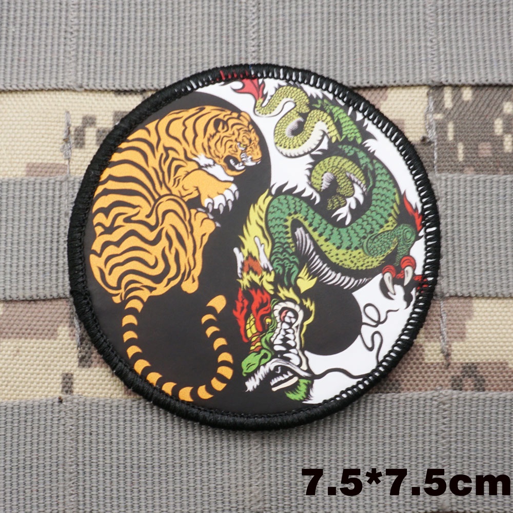 【Customized 】 Dragon Tiger Struggle Tai Chi Yin Yang Morality Chapter 3D Velcro Patch /Badges ...