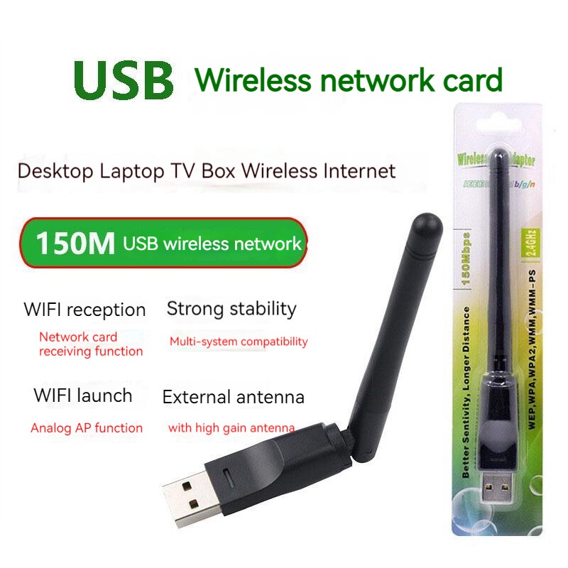 Driver free USB wireless WiFi integrated network card receiver, laptop ...