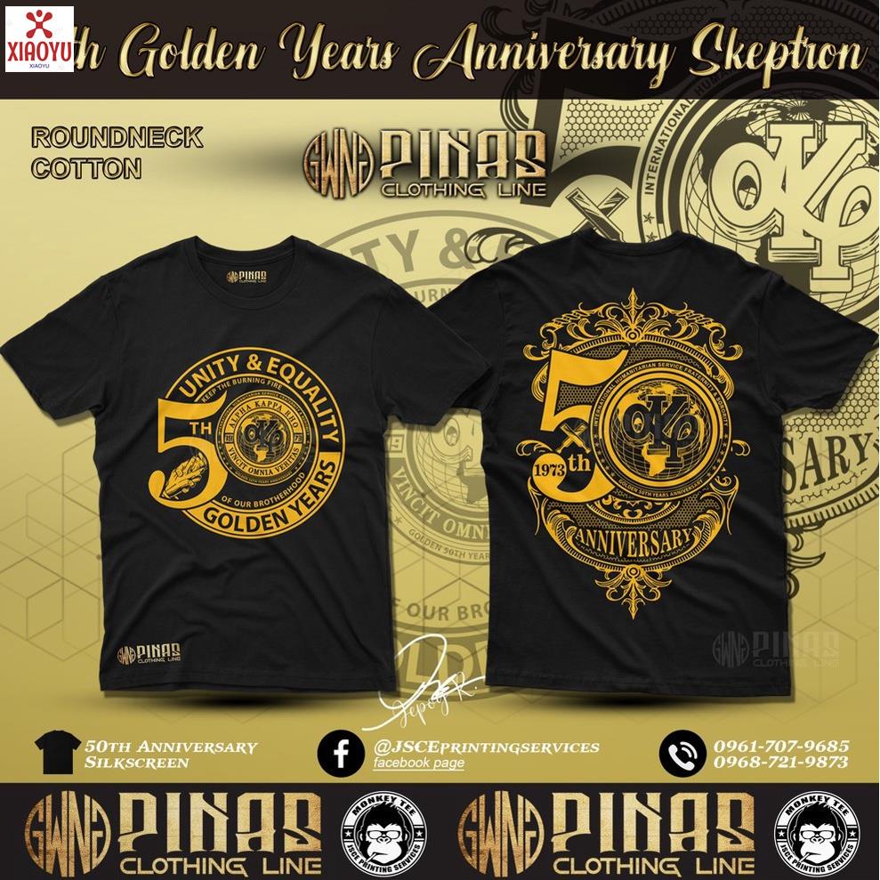 Akp 50th Anniversary 2023 New AKP Alpha Kappa Rho Akrho Fratshirt ...