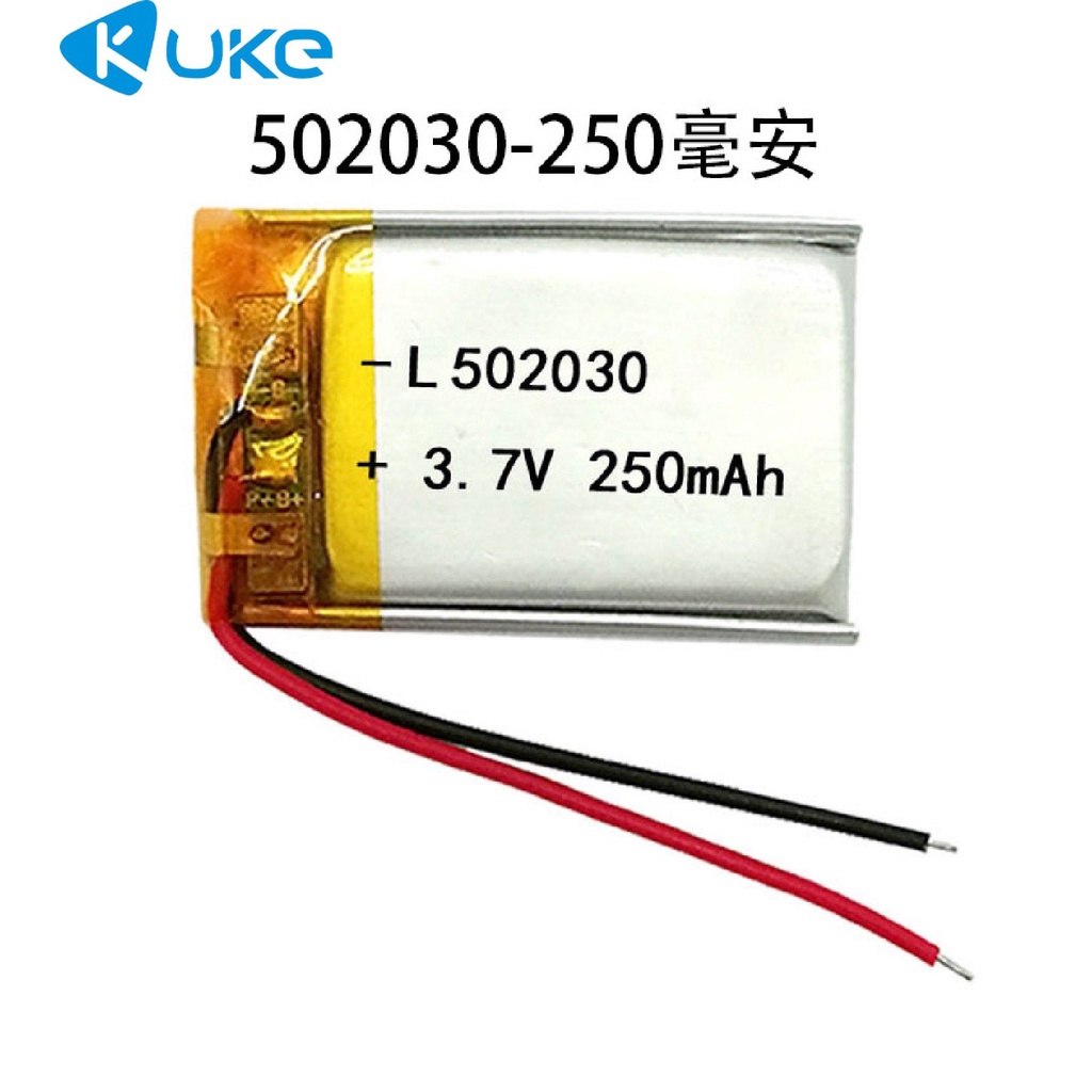 KUKE General polymer lithium battery model 102030 402030 502030 602030 ...