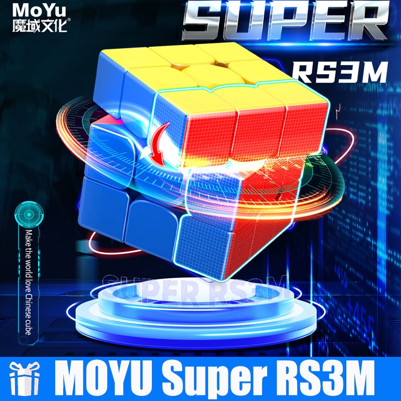 MoYu Super RS3M 3x3x3 Magnetic Magic Cube Ball Core version Stickerless ...