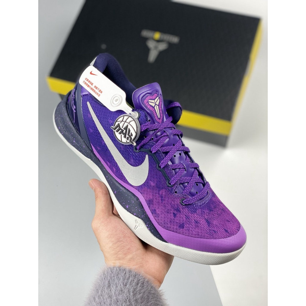 Company-level Kobe 8 Kobe 8 generation Lakers purple color matching men ...