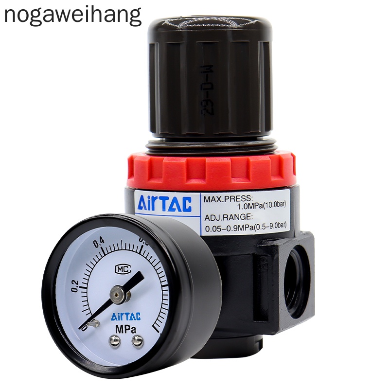 AirTac Air pressure regulating valve air regulating valve ar2000 gas reducing valve pressure ...
