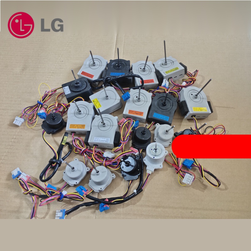 LG refrigerator motor evaporator fan three-wire four-wire opposite door ...