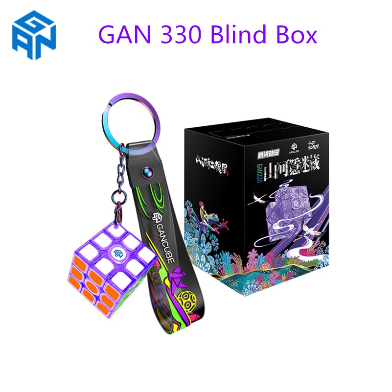 GAN 330 X Blind box GAN330 3x3x3 cube GAN key chain cube mystery box ...