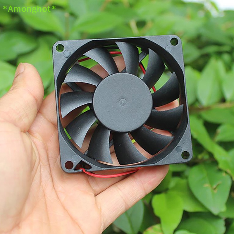 Amonghot> Miniature Cooling Fan With protective cover DC 12v 3W Ultra ...