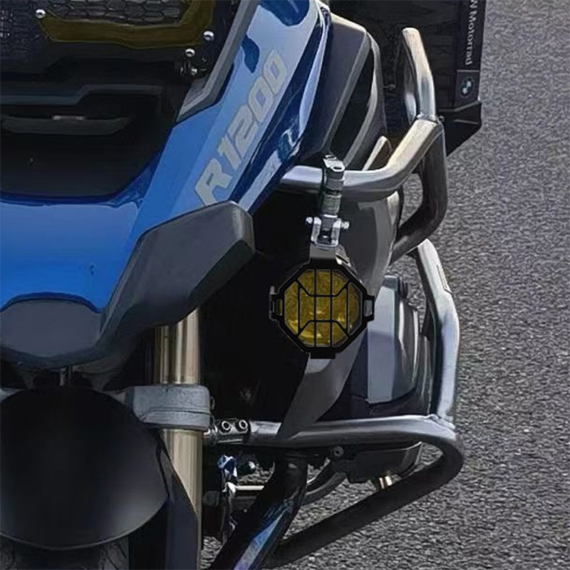 Motorcycle Fog Light Protector Guard For BMW R1300GS 2024 R1250GS ...