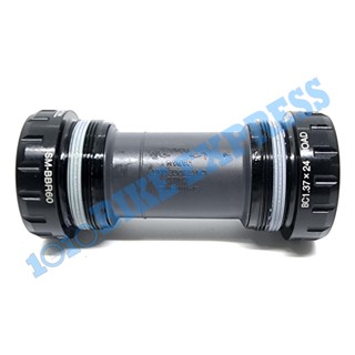Shimano Sm-Bbr60 Bottom Bracket Bb-Mt501 bb-mt800 bbr60 mt501 mt800 bb | Shopee Philippines