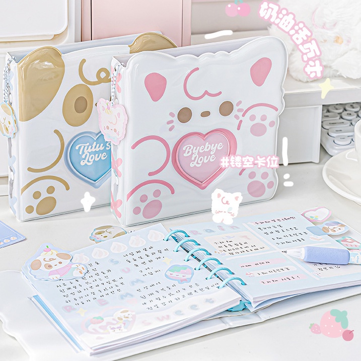 Cdaily|Puppy Hollow Loose-leaf Detachable diy Color-leaf Handbook PP ...