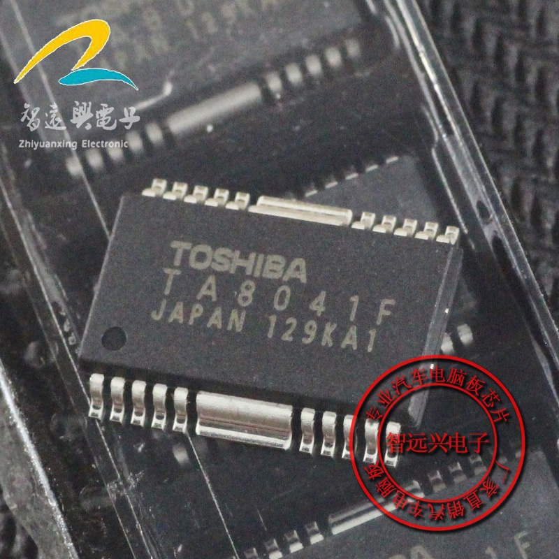 TA8041F CAR COMPUTER BOARD CHIP IC STICKER BRAND NEW | Shopee Philippines