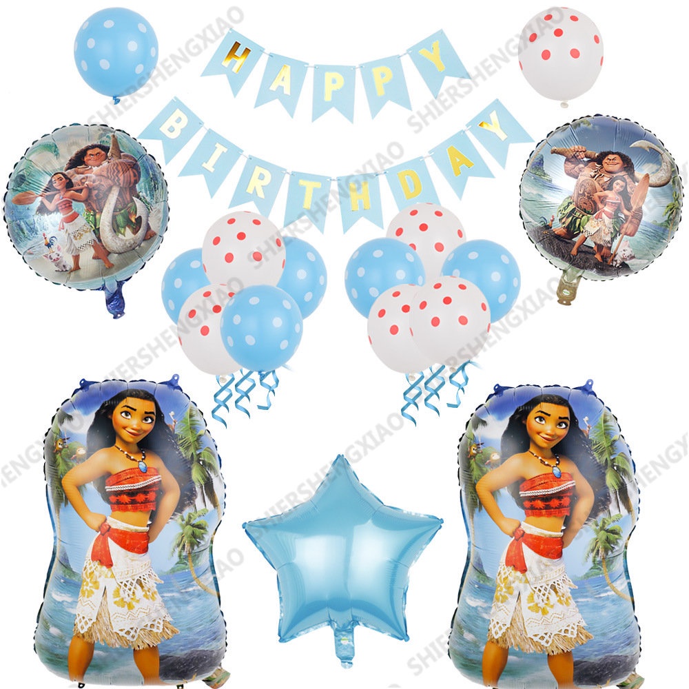 Ocean Wonderland Disney Moana Themed Balloons Children'S Aluminum Film ...