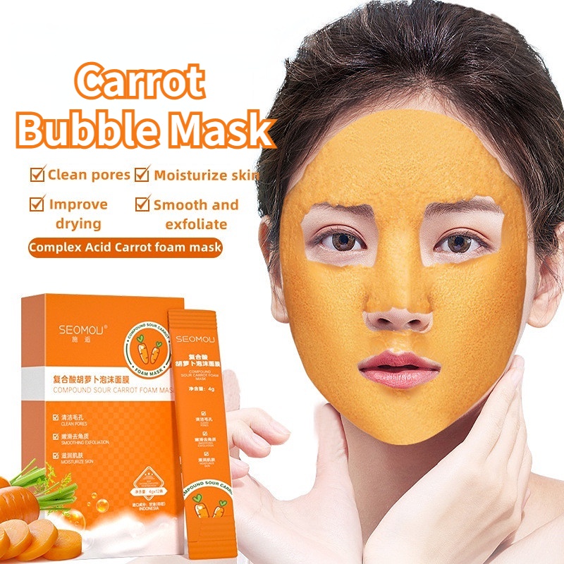 Carrot Bubble Mask seomou complex acid carrot foam facial mask original ...