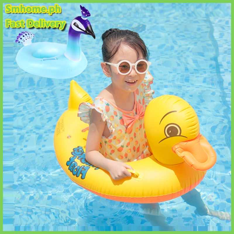 Baby Handrail Water Swimming Circle Swan Circle Boat Children's ...