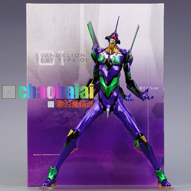 Anime Neon Genesis Evangelion Figures Ikari Shinji Eva 01 Statue GK ...