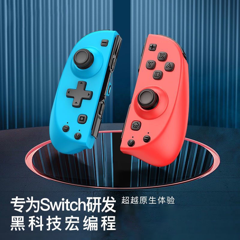 New nintendo switch oled game controller joycon wireless joystick Bluetooth left and right hand ...