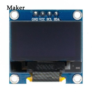 0.96 Inch OLED IIC Serial White Display Module 128X64 I2C SSD1306 12864 ...