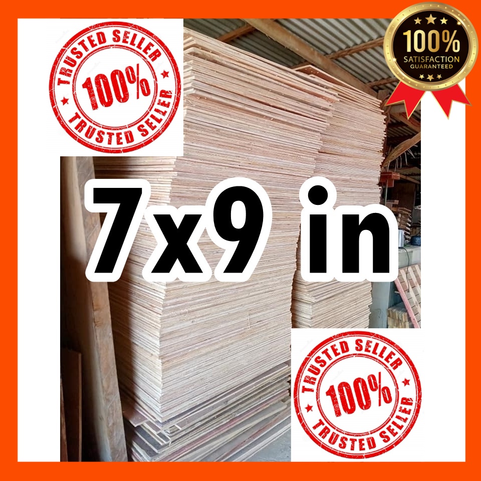 lynshop 7x9 inches plywood plyboard marine ordinary pre cut custom cut ...