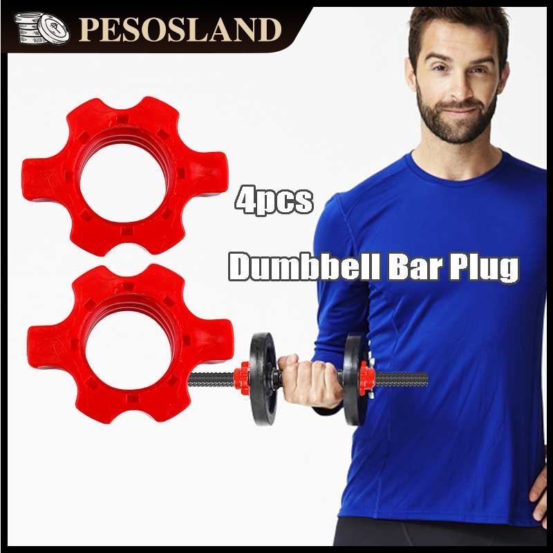 4Pcs Dumbbell Nut / Dumbbell Bar Plug / Barbell Bar Clip / Handbell Bar ...