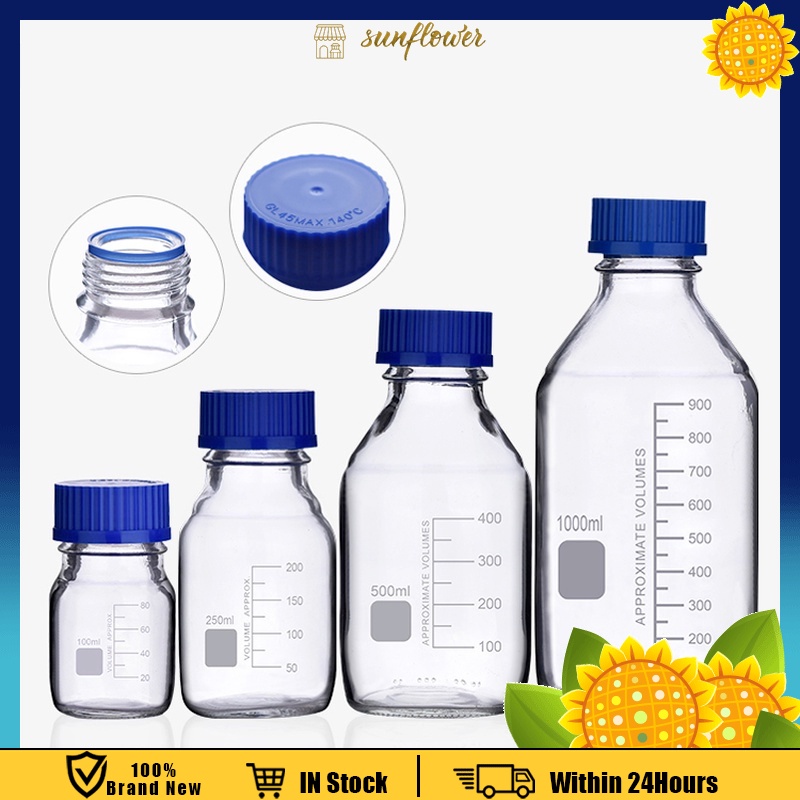100ML/250ML/500ML PYREX Reagent Bottle High Temperature Resistance ...