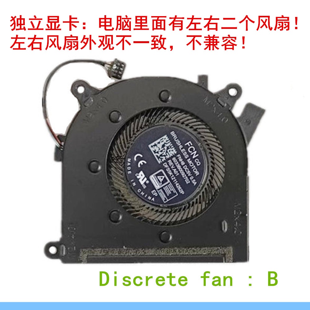 New cpu cooling fan for HP 17-CN 17-CP Probook 470 G8 G9 Cooling Fan ...