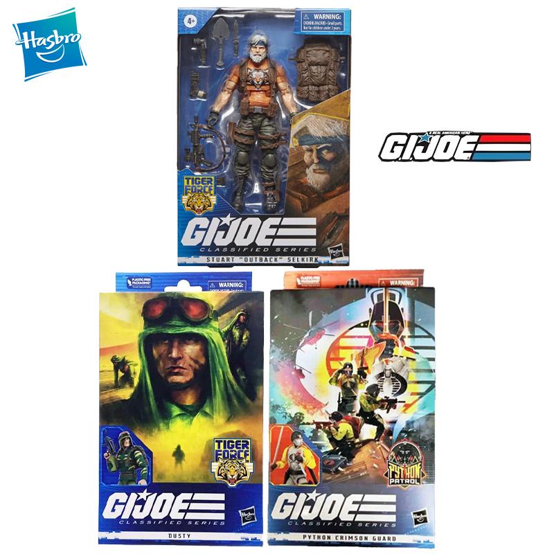 Spot Goods Hasbro G.i. Joe Classified Python Patrol Crimson Guard Tiger ...