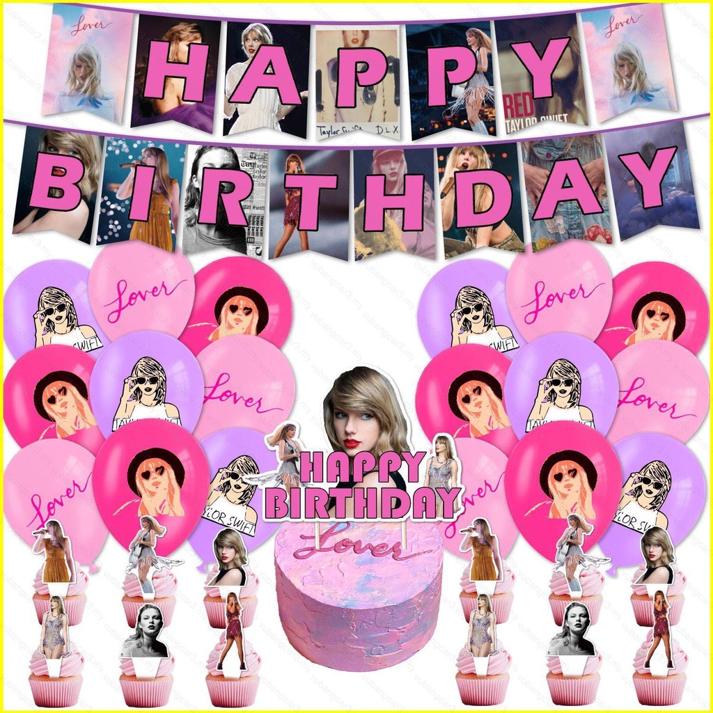 NEW Taylor Swift theme kids birthday party decorations banner cake ...