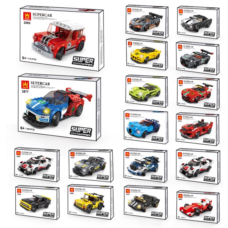 Ready Stock Racing Building Blocks Formula Racing Sports Car Small ...