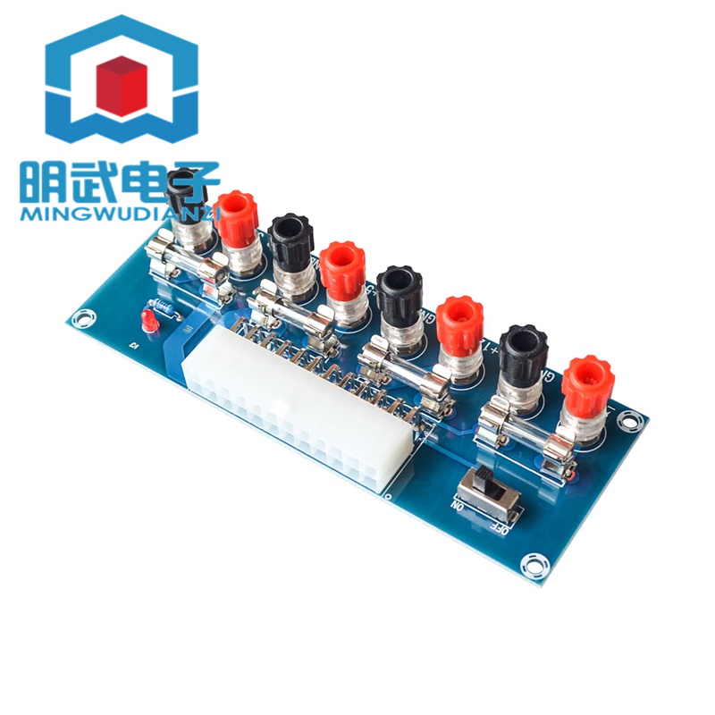 XH-M229 desktop computer chassis power supply ATX adapter board power ...