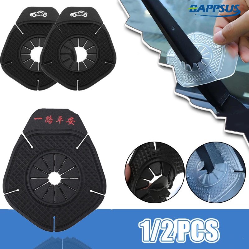 2/1 Pcs Car Windshield Wiper Hole Protective Silicone Cover/ Auto ...