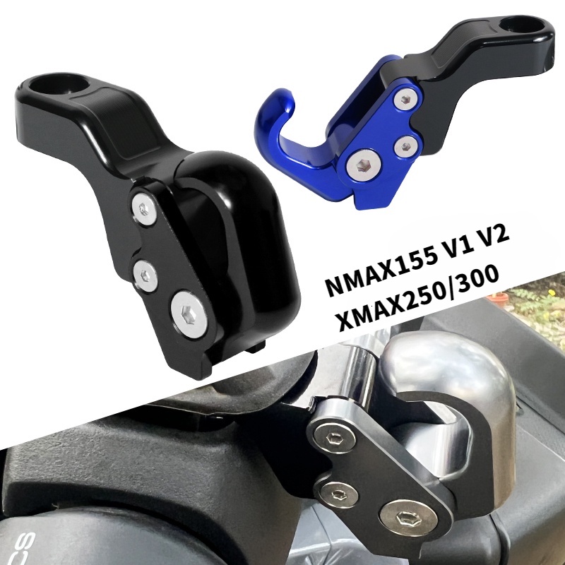 Suitable for Yamaha NMAX155 NMAX V1 NMAX V2 XMAX250/300 modified ...
