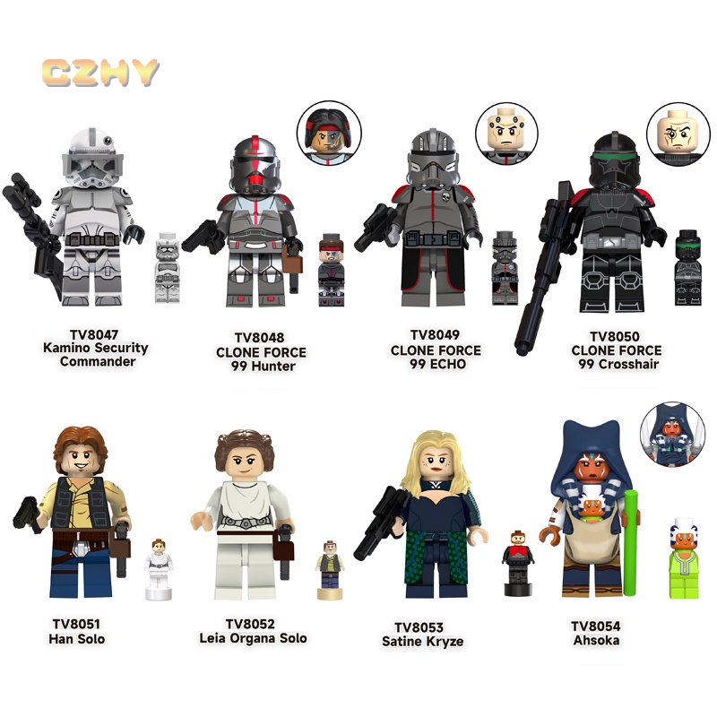 TV6107 Movie Series Star Kamino Security Commander Clone Force Han Solo ...