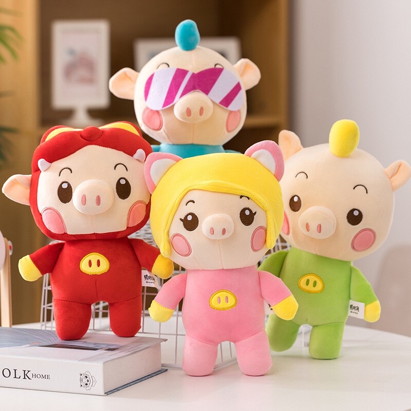 26cm Cartoon Pig Plush Toy Kawaii Stuffed Animals Cosplay Piggy Figure ...