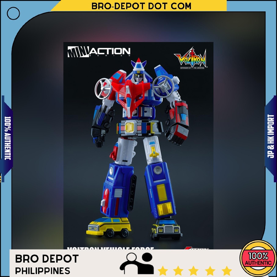 [Pre-order:2024-03] Action Toys Mini Action Voltron vehicle force ...