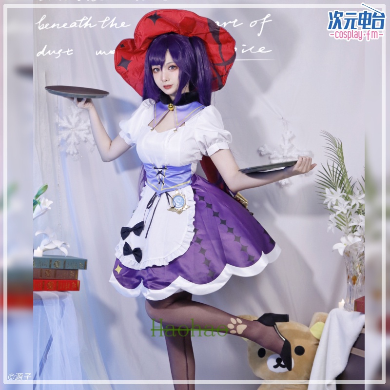 CosplayFM Genshin Impact cos Mona Maid clothing cosplay Derived Game ...