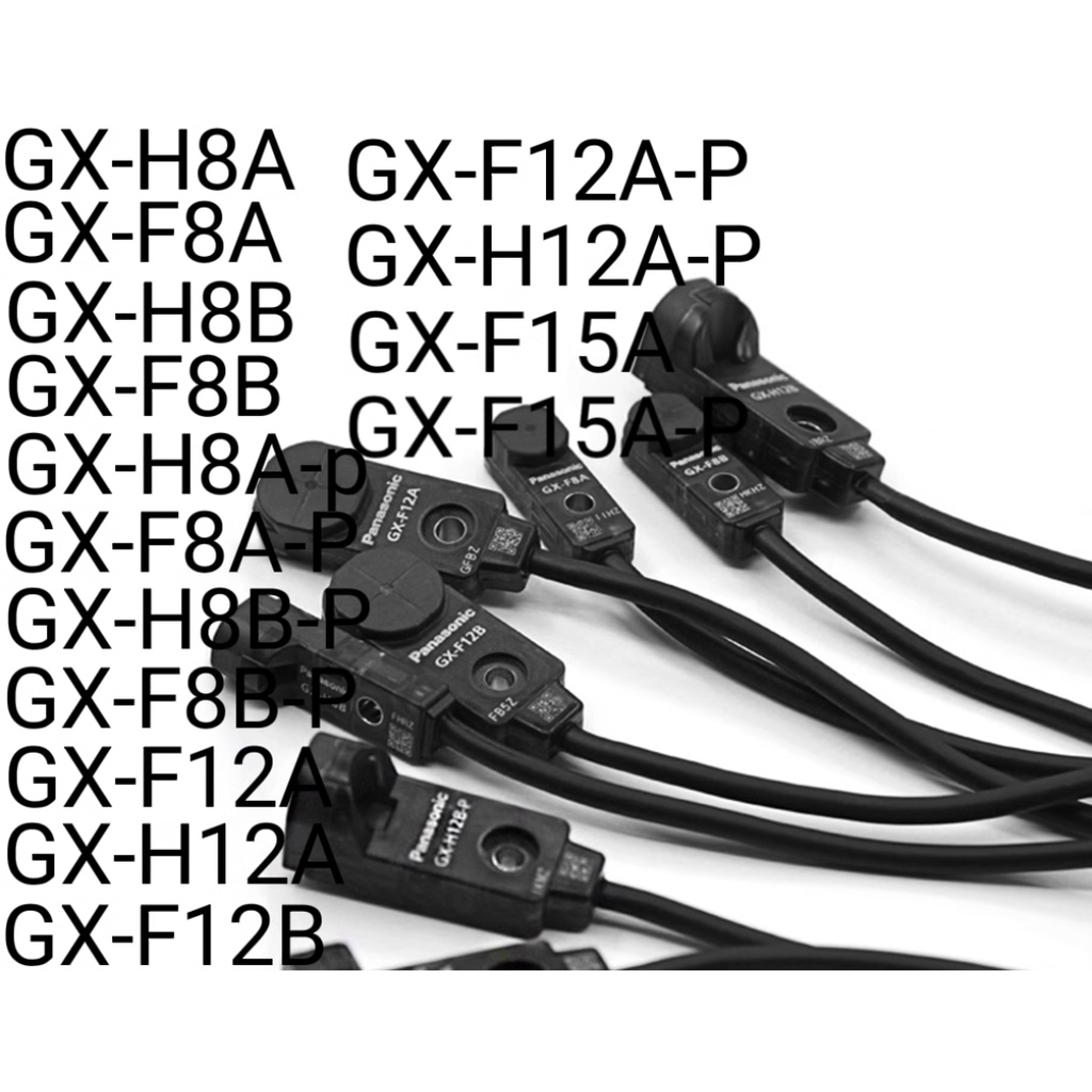 Panasonic Proximity Sensor Gx H8a F8a F8b F12a F12b H12a H12b F15a F15b H15a P Shopee Philippines