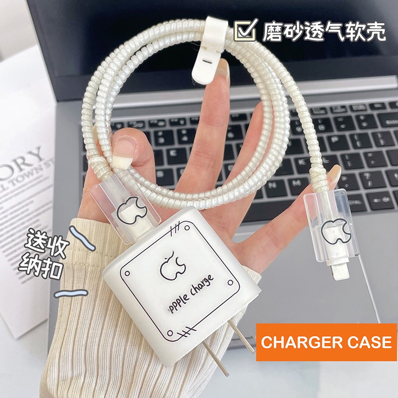 20W Charger Protector sleeve for ip14 data cable protection fast ...