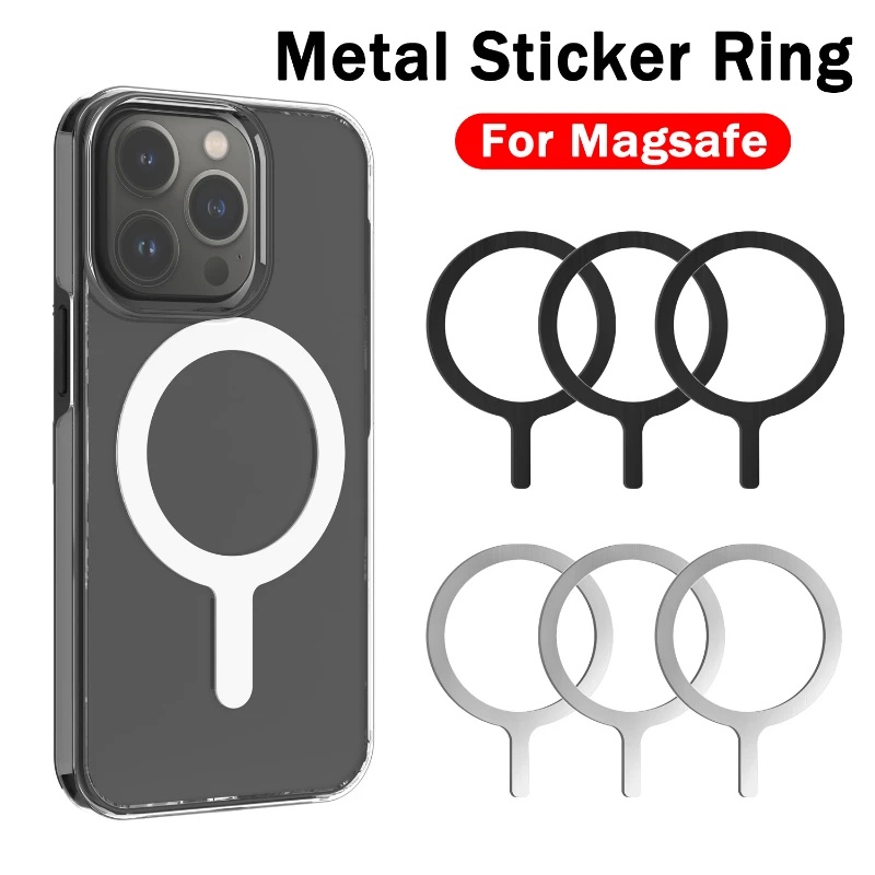 Q Shape Wireless Phone Charger Metal Plate Ring/Metal Sticker Ring ...