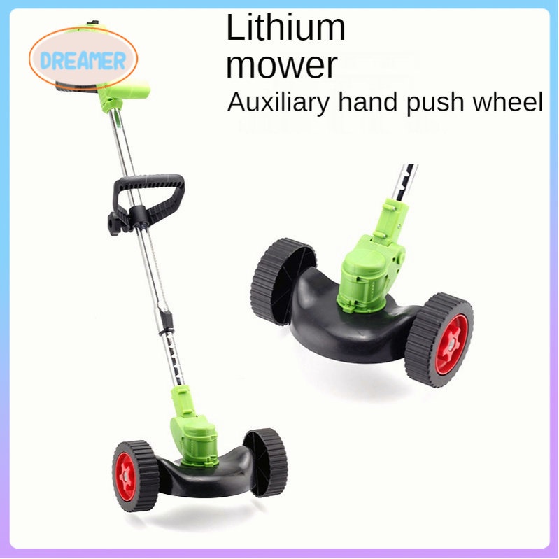 Removable Grass Cutter Auxiliary Wheel Hand Push Wheel Grass Trimmer ...