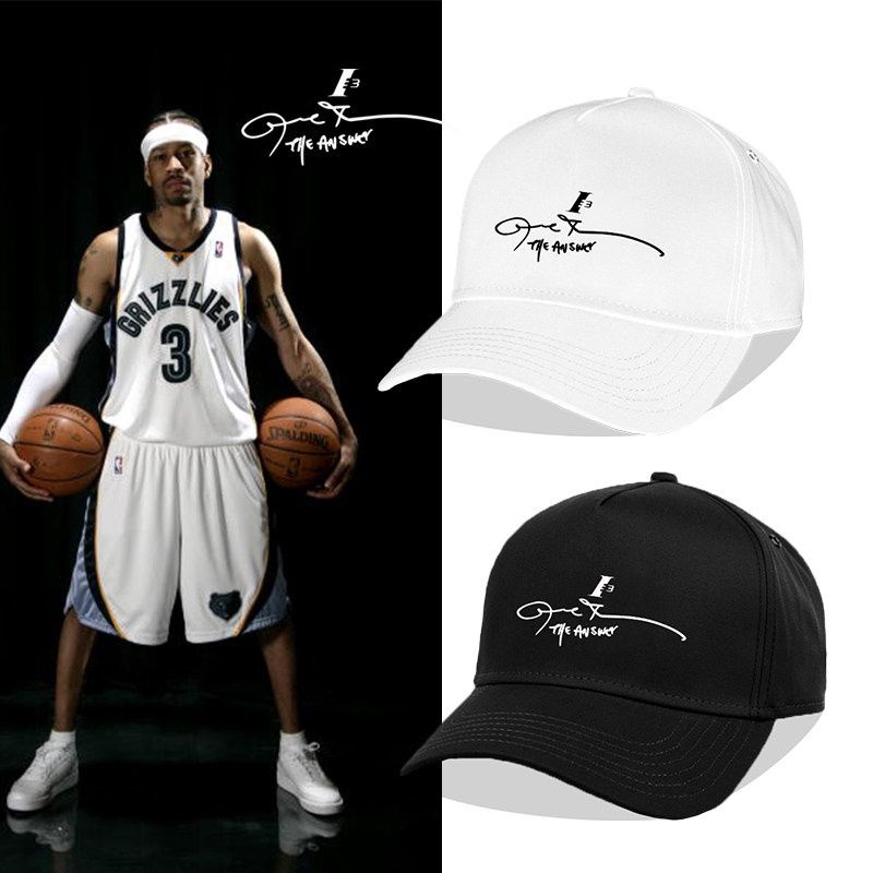 Iverson crossover Basketball Sports Sun Hat Cap Versatile Sunscreen ...